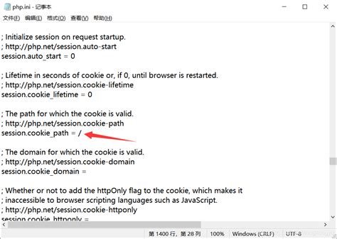 Php会话技术cookie与session详解php Session Cookie Csdn博客