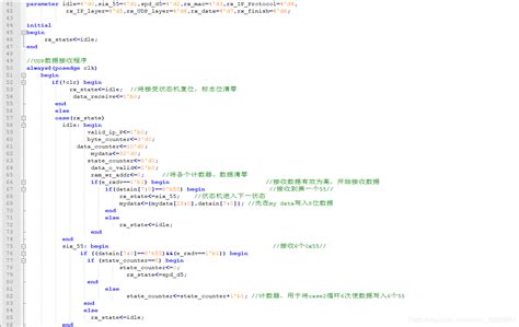 基于xilinx Artix7 的fpga高级应用 （二）：千兆以太网通信（实战篇）第一期基于xilinx Artix 7 Xc7a35t实现计算器功能 Csdn博客