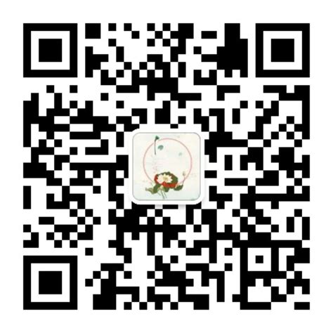 昺晟易学微信公众号昺晟易学公众号昺晟易学微信号昺晟易学 小墨鹰微信编辑器