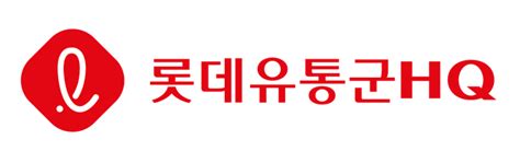 롯데 리테일 미디어 네트워크rmn 사업 새 성장동력 낙점 파이낸셜뉴스