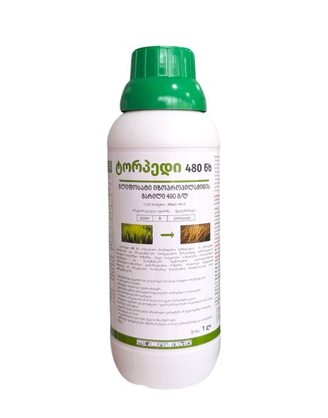 ტორპედი Agro Effect