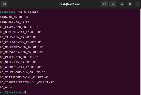 Ros2入门与实践 1ros2的安装与环境测试 知乎