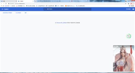 Win7系统装nodejs报错this Application Is Only Supported On Windows 81