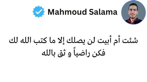 Mohammad Ismail Posted On Linkedin