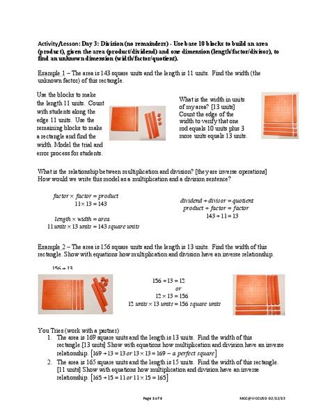 division no remainders activity for 4th 7th grade lesson planet
