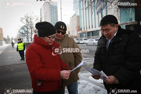 ОХУ ын Элчин сайдын яаманд хүсэлт хүргүүллээ