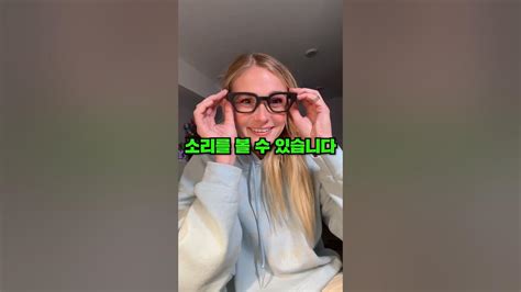 남들과는 조금 다른 삶을 산다는 건 Youtube