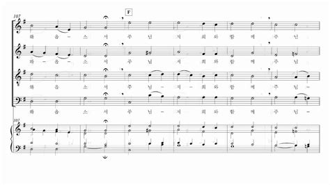 주님 저희와 함께 2012 Youtube