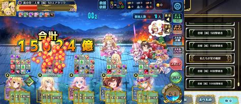 雑談191：オトギフロンティア Rのコミュニティ オンラインゲーム Fanza Games