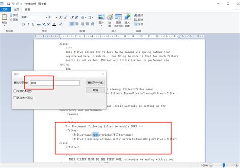 Vuecesium加载geoserver调用wms服务mob604756e88498的技术博客51cto博客