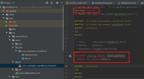 Android Studio Android Ndk