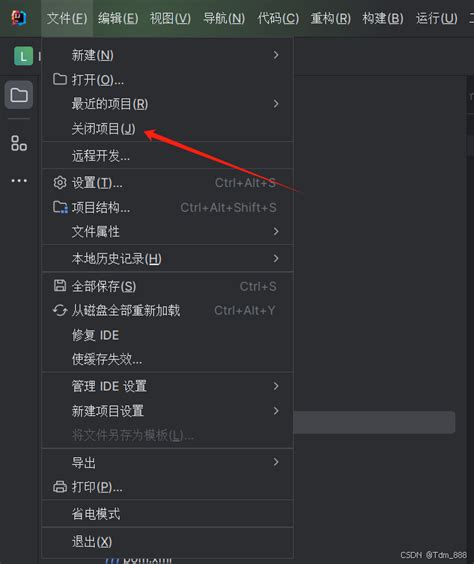idea设置默认maven idea修改默认maven路径 csdn博客