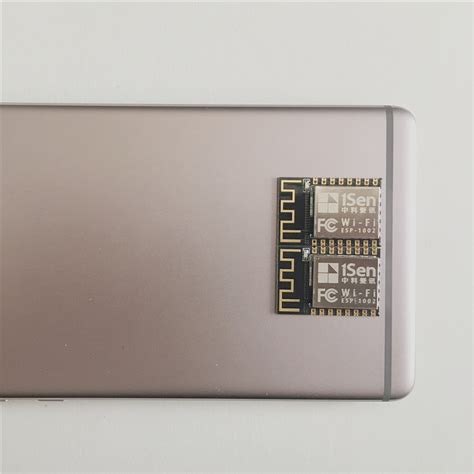 中科爱讯wifi探针模块tz 1002产品简介 csdn博客