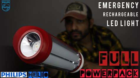 Philips Helio Emergency LED Light | Philips Helio Rechargeable Light ...