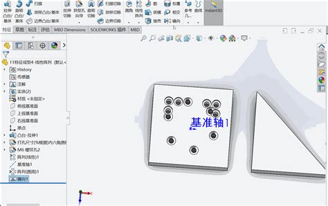 结构建模设计——solidworks软件之特征成型中异形孔向导和线性阵列功能实战总结 几何体阵列将生成不连续的实体 csdn博客