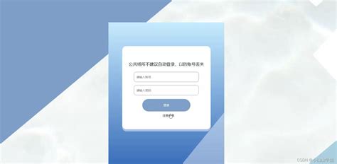springboot毕设项目志同道合交友网站2x7r5（java vue mybatis maven mysql） springboot相亲