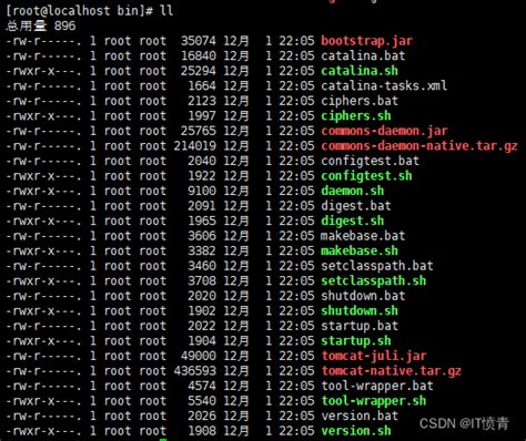 使用linux发布java程序，环境配置及相关shell脚本讲解linux部署java 程序需要配置java 环境吗 Csdn博客