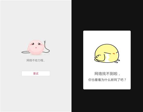 hybrid混合开发学习笔记（1）混合应用开发定义和常见问题 hybrid开发怎么学习 csdn博客