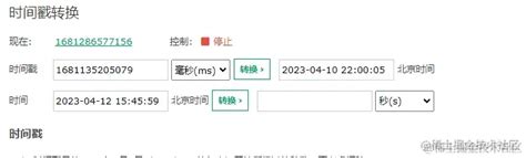 破解热榜爬虫：时间戳策略与python实践 Csdn博客