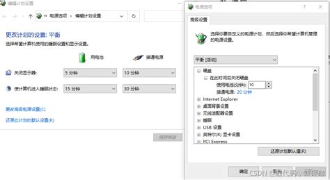 戴尓电脑bios里无advanced Boot Options Bios里没有advance Mob64ca14082604的技术博客 51cto博客