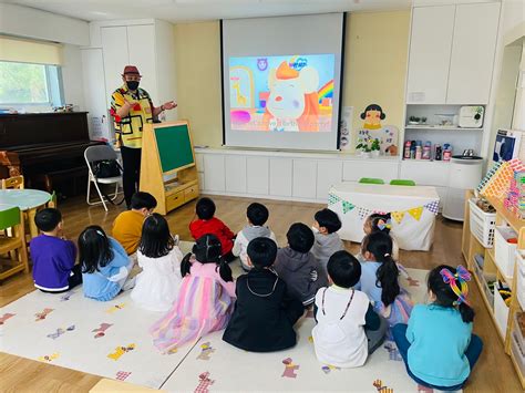 방과후 특성화 프로그램 장미유치원