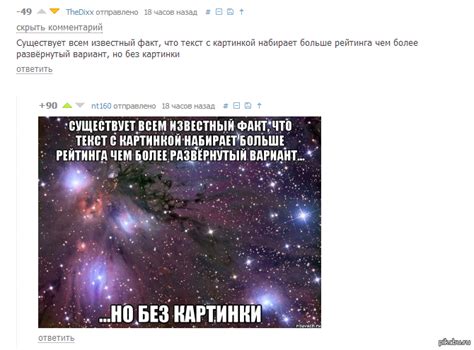 Логика | Пикабу