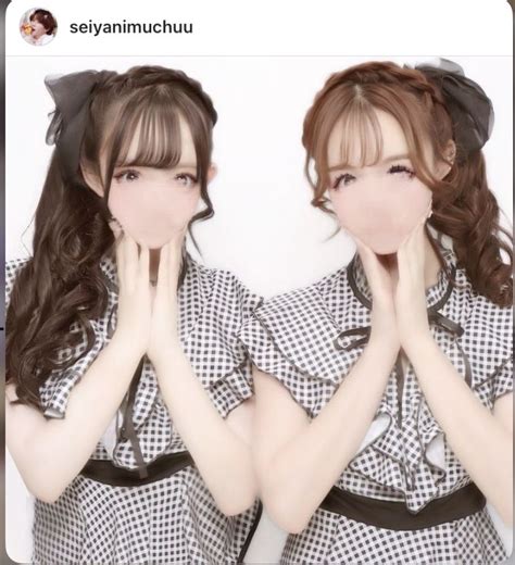 530 件の「ホビ垢」のアイデアを今すぐ保存 ジャニオタ、ガーリー ファッション、可愛い ストーリー など