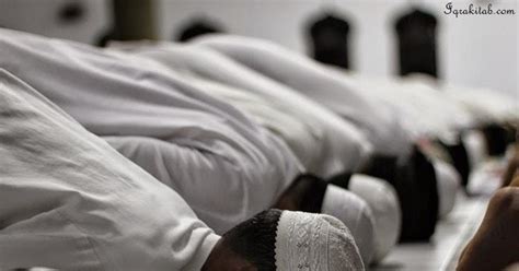 Sajda E Tilawat Aur Iski Duae Iqra