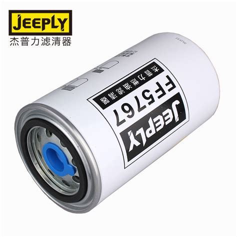 JEPLI FF5767 adapts to 5488 Dongfeng Tianjin C5301448 Cummins 91FG026 ...