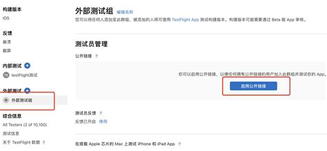 Appstore切换账号照片会上传吗？ 互联网资讯
