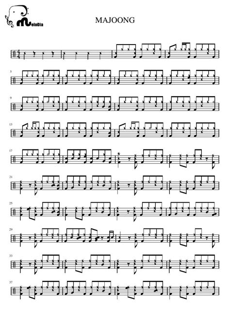 Majoong Jazz 드럼 Tab드럼가사 악보 멜로디아 Pdf 악보