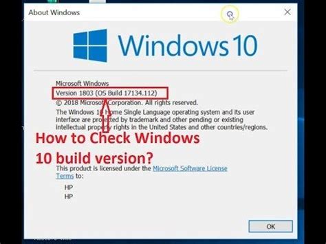 How Do I Check Which Windows Version I Am Using