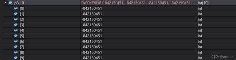 c c 内存管理（newanddelete详解） delete函数用法c语言 csdn博客