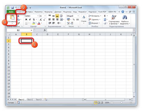 Выгрузка данных из 1с в Excel 5 рабочих способов