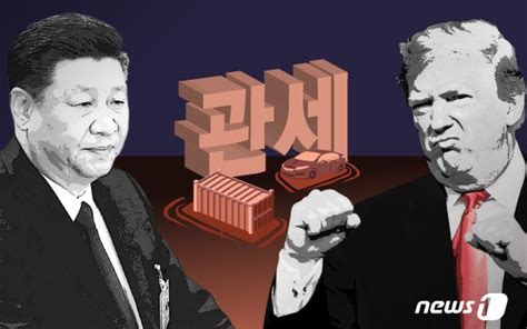 지금이 매수 찬스 투자자들 달려가는 이 국가 읽어보고서 사 파이낸셜뉴스