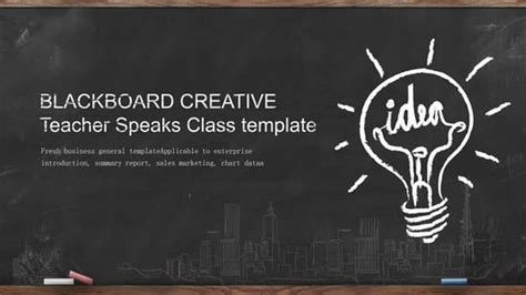 Simple Presentation 2 Powerpoint Designpptx