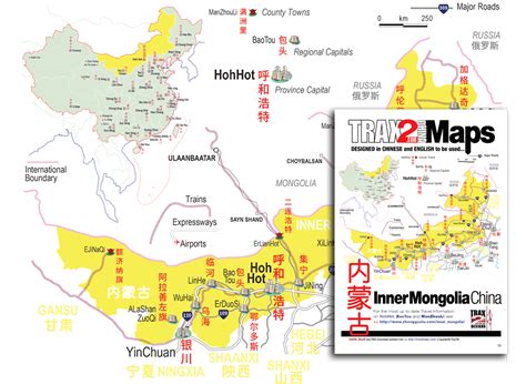 Inner Mongolia Map Map Of Inner Mongolia Province China
