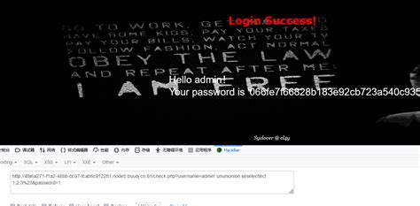 极客大挑战 BabySQL TazmiDev 博客园