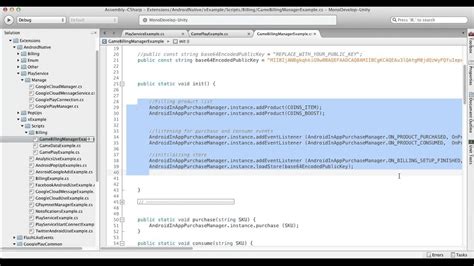 android native in app implementation part 1 youtube