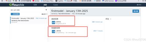 Flowable相关flowable Async Executor Activate Csdn博客