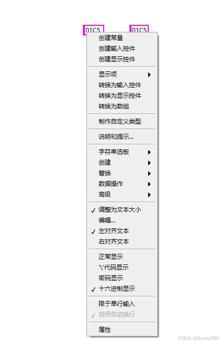 Labview中关于16进制字符串和16进制字符串转十进制数的问题labview16进制转10进制 Csdn博客