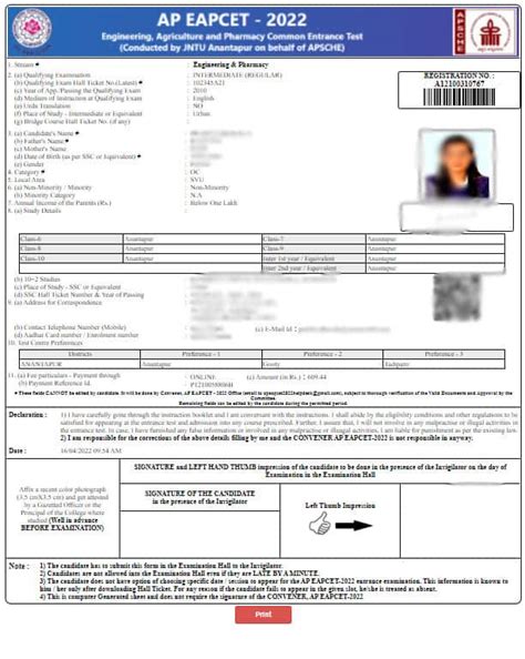 Ap Eamcet Application Form 2023 Eapcet Registration Direct Link