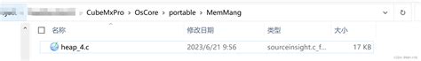 Freertos移植到stm32 Csdn博客