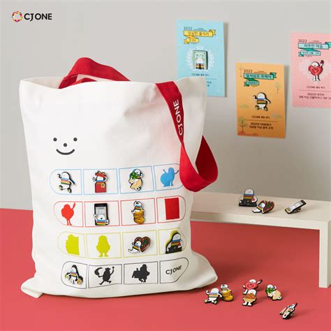 [cj올리브네트웍스] Cj One 뱃지one정대 연말 총 결산 이벤트 Cj미디어라이브러리