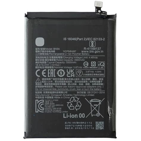 Poco M Pro G Redmi Note G Note G S Bn A M Pro Mah Battery Note Bateri