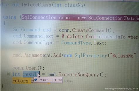 Sqlcommandexecutenonquery 方法 Csdn博客