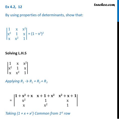 question 12 show 1 x x2 x2 1 x x x2 1 1 x3 2 making whole r