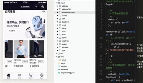 前端开发系列101 小程序篇之小程序中的基础组件三10 Swiper组件 Swiper组件是小程序中使用频次最高的 掘金