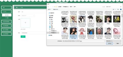 基于javassmhtml5实验室课程管理系统源码lw调试文档讲解等实验室课程管理系统课程管理实验室管理课程安排实验室预约实验课程实验管理课程系统实验室软件