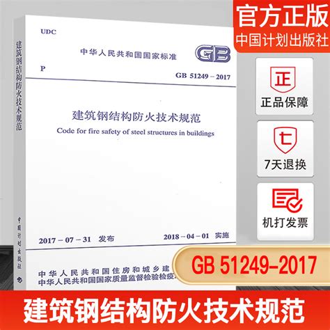 哈利波特与密室20周年纪念斯莱特林精装版学院珍藏版英文原版小说 Harrypotter And Thechamber Of Secrets Jk罗琳正版进口书 虎窝淘